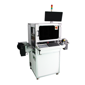 What is an Automated Optical Inspection Machine (AOI)?